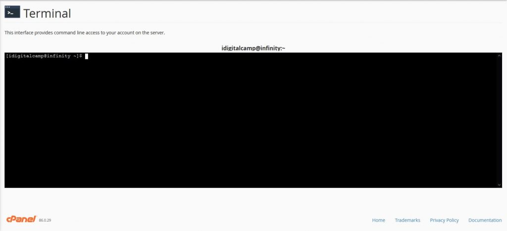 How To Access The Web Server Command Line Through CPanel 